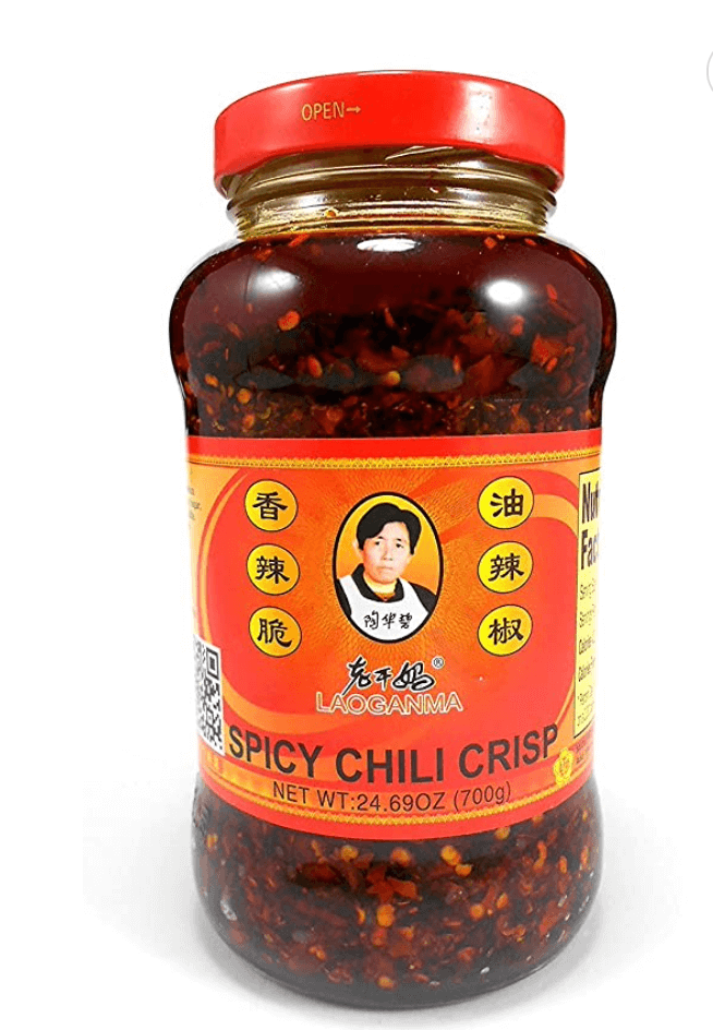 How to Grow a Spicy Chili Crisp Recipe Garden - Food Gardening Network